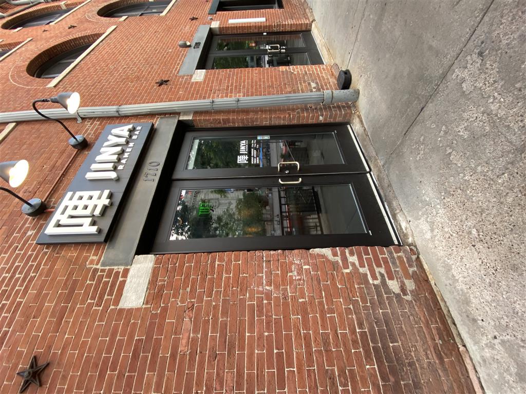 Market Force Information - Photos